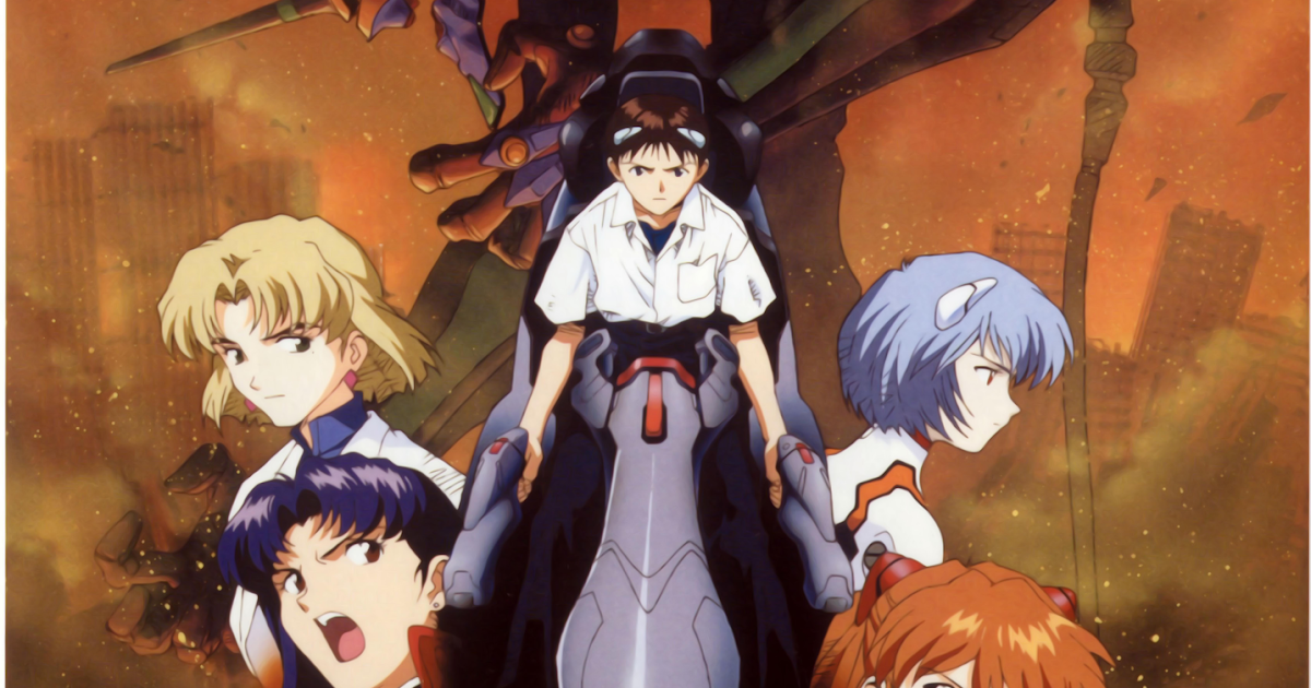 ClubAnimeHD: NEON GENESIS EVANGELION 1080P SERIE + MOVIES