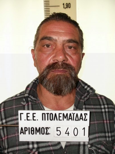 ΔΙΑΔΩΣΤΕ ΡΕ... ΚΑΝΤΕ ΤΟΝ ΡΟΜΠΑ ΤΟΝ ΒΡΩΜΙΑΡΗ...!!! ΑΥΤΟΣ Ο Γ@ΜΩΑΝΩΜΑΛΟΣ ...