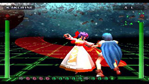 El Rincon Del Ocio y Algo Mas: Evil Zone Psx-Psp