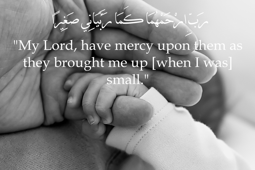 Information about Islam : Dua for parents