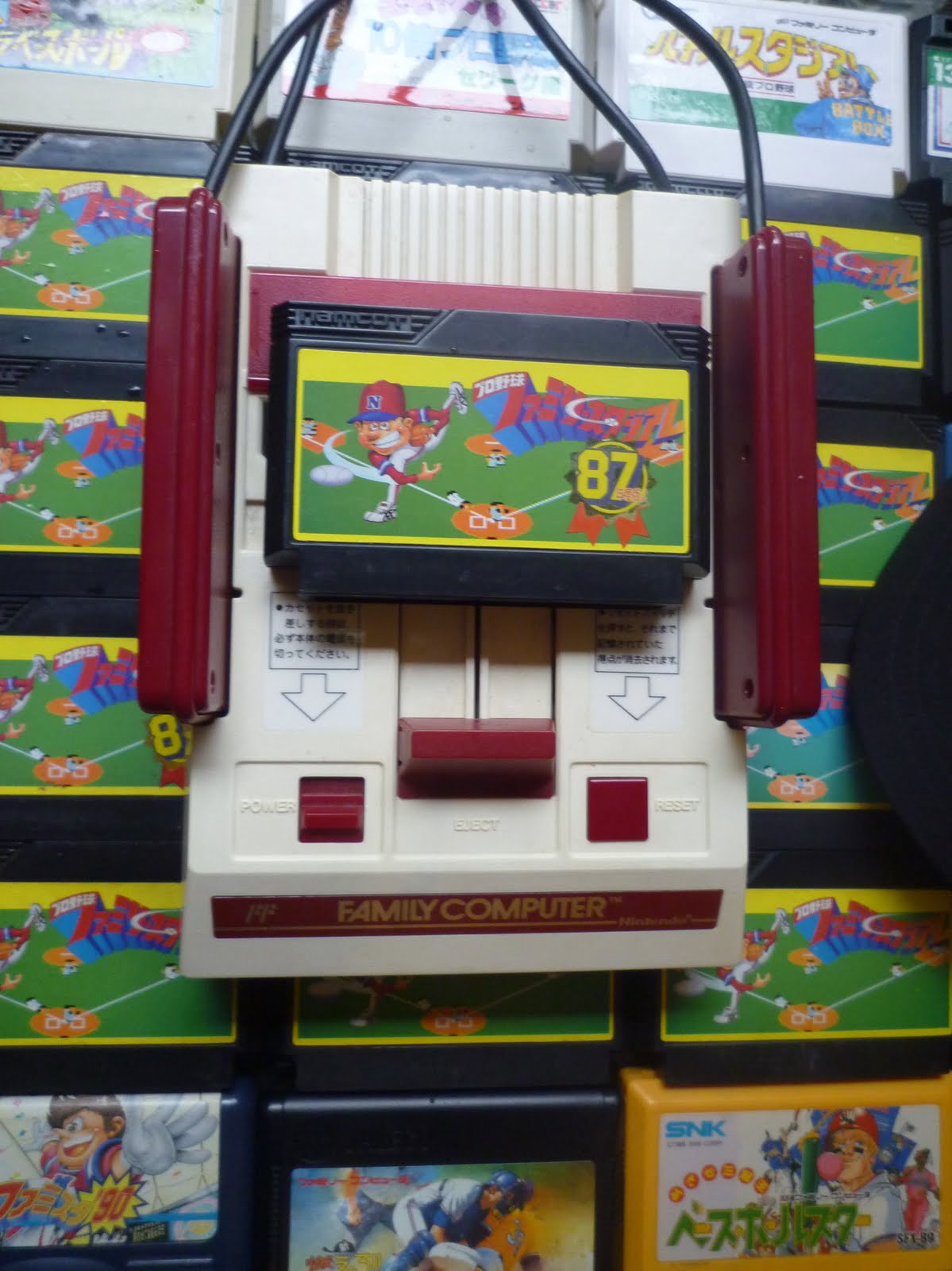 Famicomblog: Famicom Baseball! Reflections on the Art and More Japanese ...