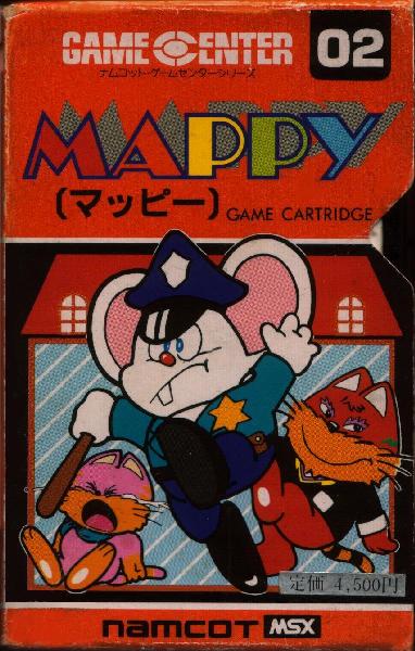 X-Morlock: Mappy (Rom Nes) (1983)