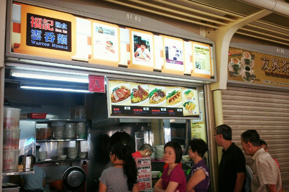 Food - Ang Mo Kio - All You Need To Know