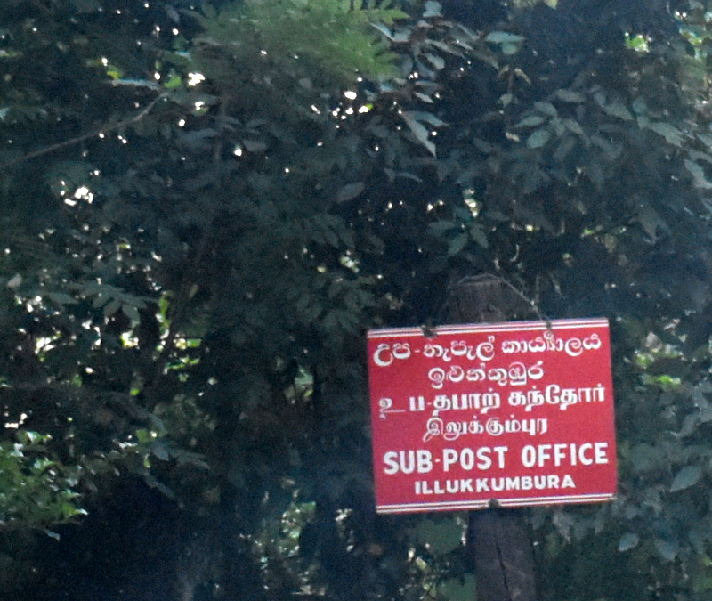 Images of Sri Lanka on blogspot.com: Bathing spot at Riverston, Laggala ...