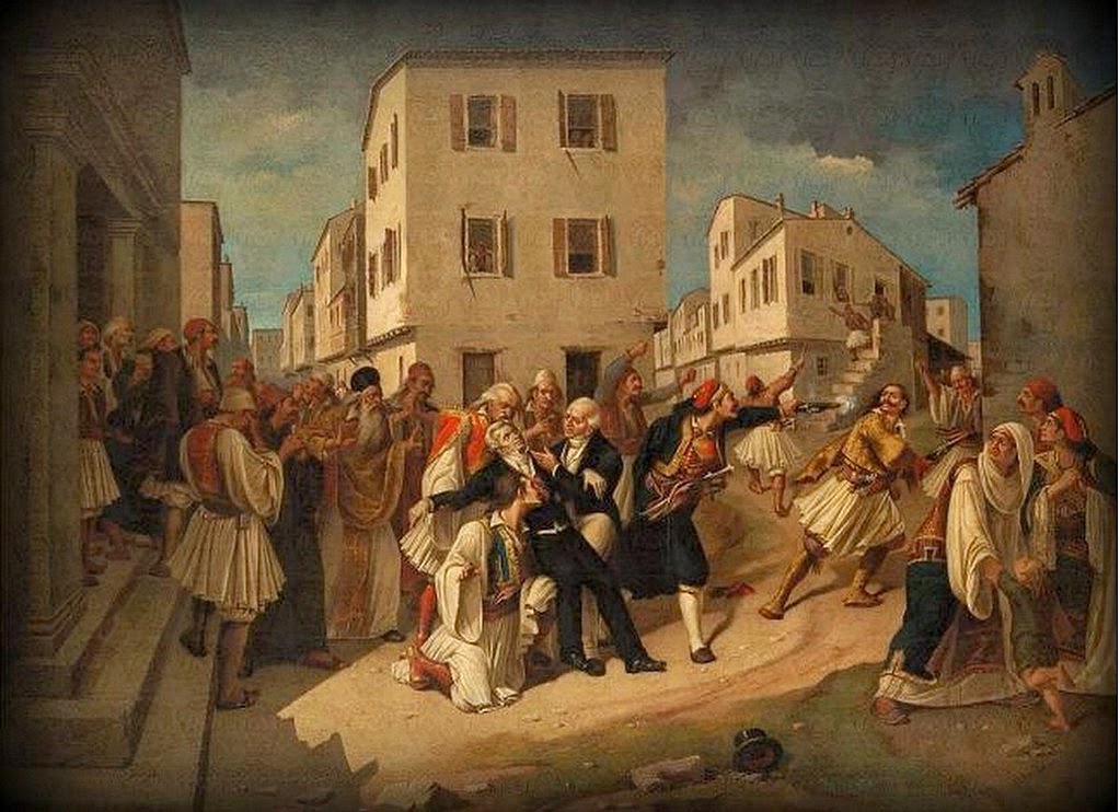 ΙΣΤΟΡΙΑ ΕΛΛΗΝΙΚΗ ΚΑΙ ΠΑΓΚΟΣΜΙΑ : Η ΣΥΝΤΑΓΜΑΤΙΚΗ ΙΣΤΟΡΙΑ ΤΗΣ ΕΛΛΑΔΟΣ ...