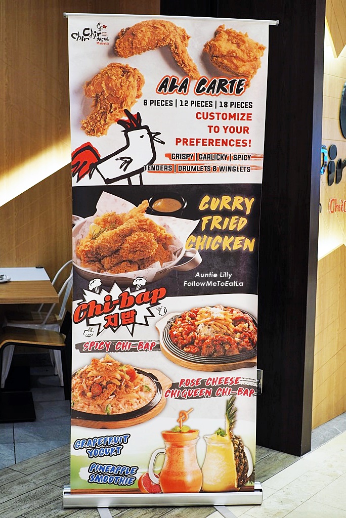 Follow Me To Eat La - Malaysian Food Blog: CHIR CHIR Fusion Chicken ...