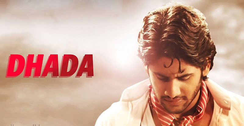 SANTSCO: DHADA (2011), DHADA releases on August, DHADA releases, DHADA ...