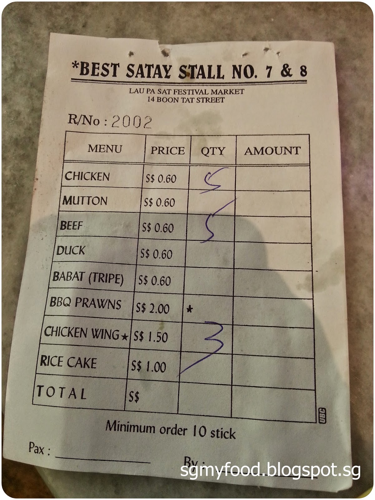 SGMY Foods: Best Satay Stall No 7 & 8 @ Lau Pa Sat, Raffles Place.