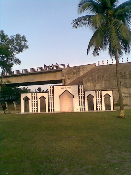 EXPLORE THE WORLD: Chandpur; a Beautiful but Poor District in Bangladesh