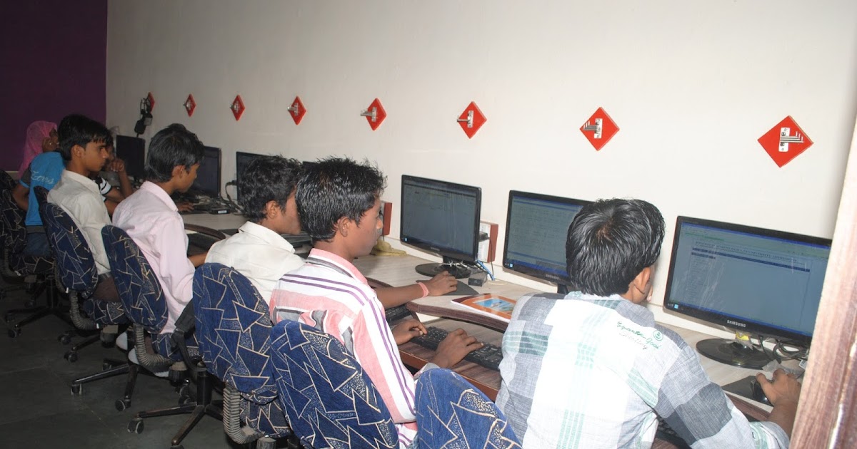 mahin computer Educaation navapur