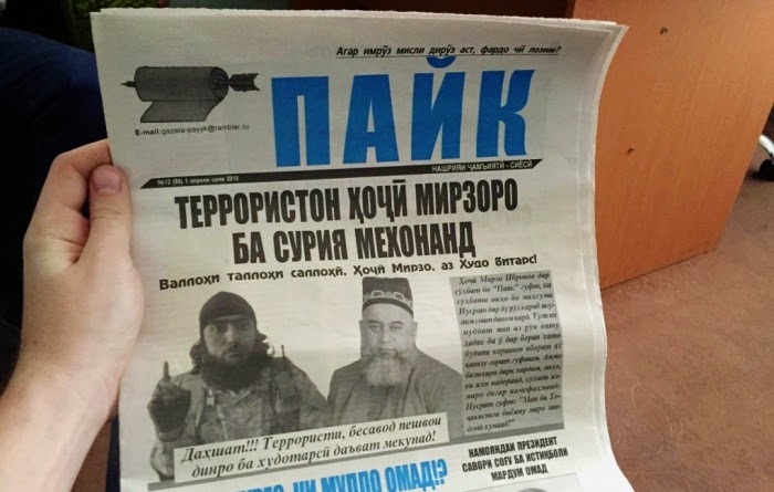 ΩΣ ΚΑΙ 4.000 ΜΕΤΑΝΑΣΤΕΣ ΑΠΟ ΤΗΝ ΚΕΝΤΡΙΚΗ ΑΣΙΑ ΣΤΡΑΤΟΛΟΓΗΘΗΚΑΝ ΣΤΗ ΜΟΣΧΑ ...
