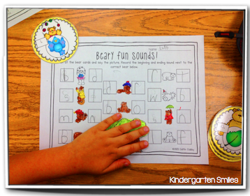 Kindergarten Smiles: Friday!