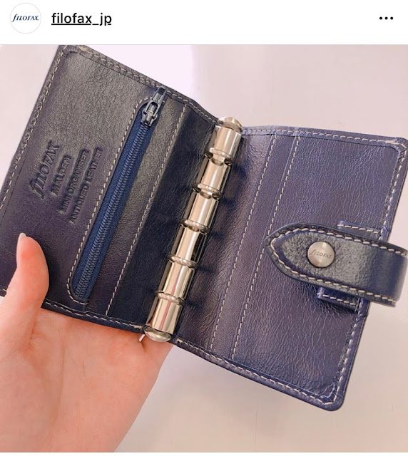 Philofaxy: The Return of the Filofax Mini?