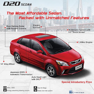 Micro BAIC D20 Sedan Price in Sri Lanka 2018 March