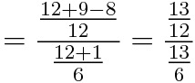 Math Principles: Simplifying Complex Fraction