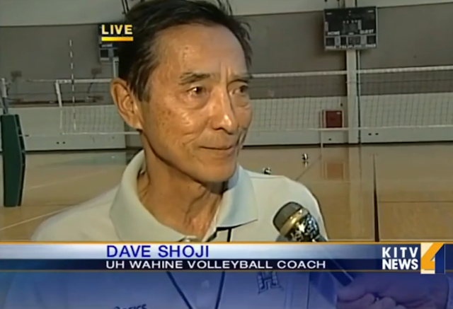 HAWAII VOLLEYBALL: Dave Shoji on Leahey and Leahey and News