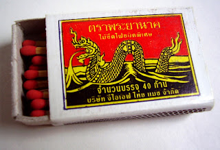 The Secret Blog of a Mad Matchbox Collector: Thai Matches