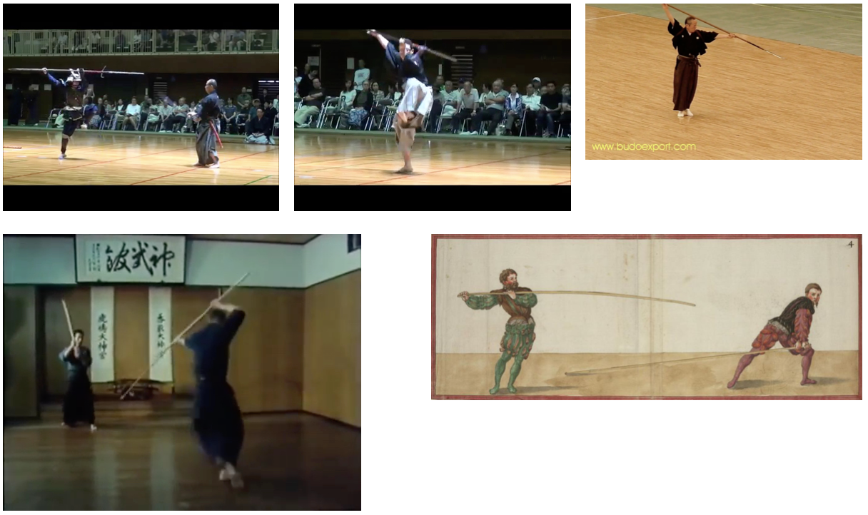 Common Spear (Yari) Tactics - Lunging & Slipping Body Movements, Timing ...