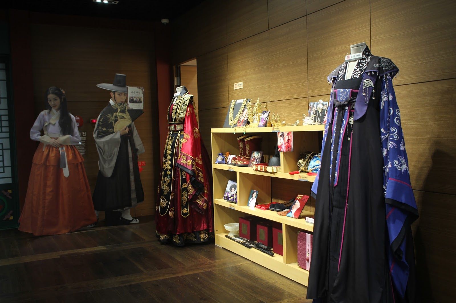 Hallyu Tour at MBC World - Saranghae Korea