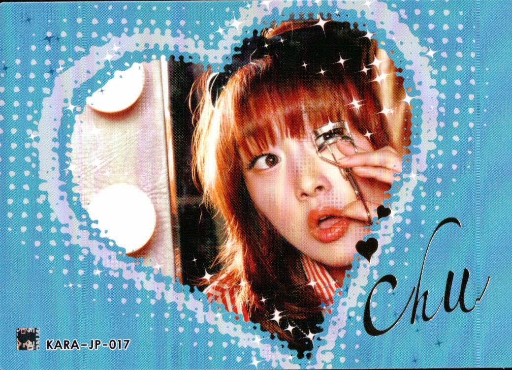 This Card Is Cool - My Life in Baseball Cards: Gallery 1: Starcards ...