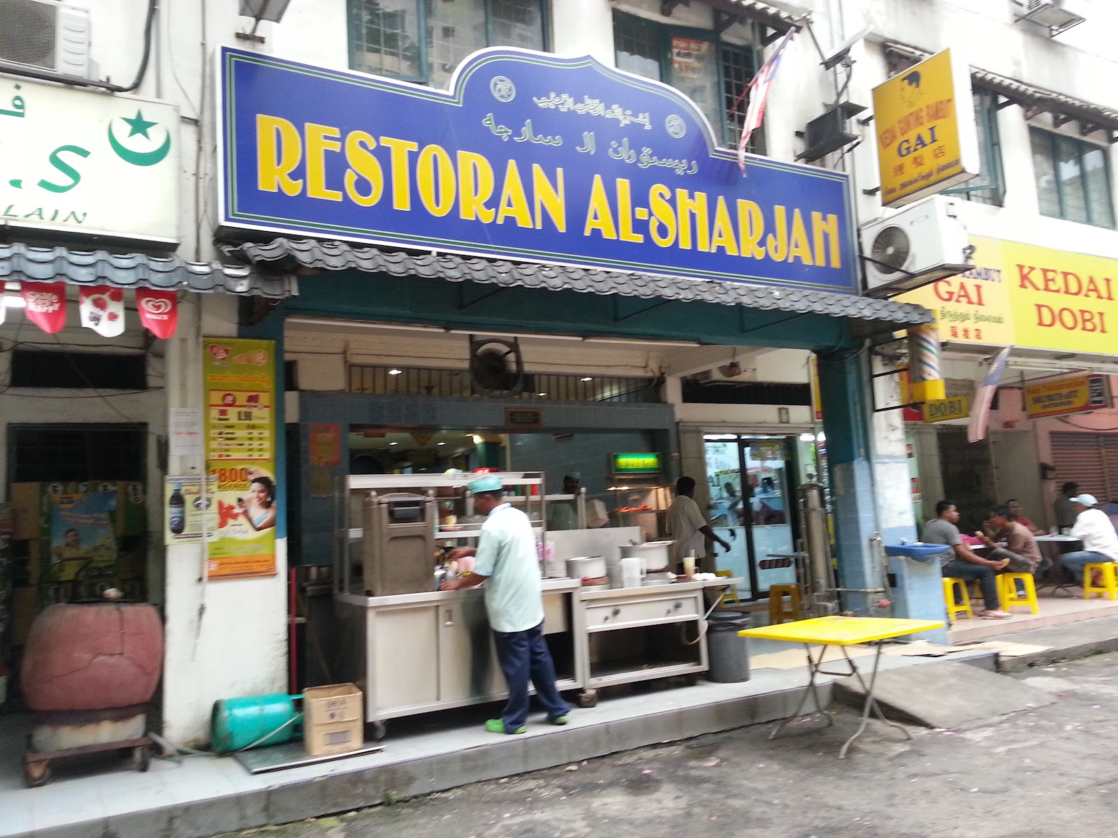 suriany catering: Rojak Mamak Terbaik - Restoran Al-Sharjah