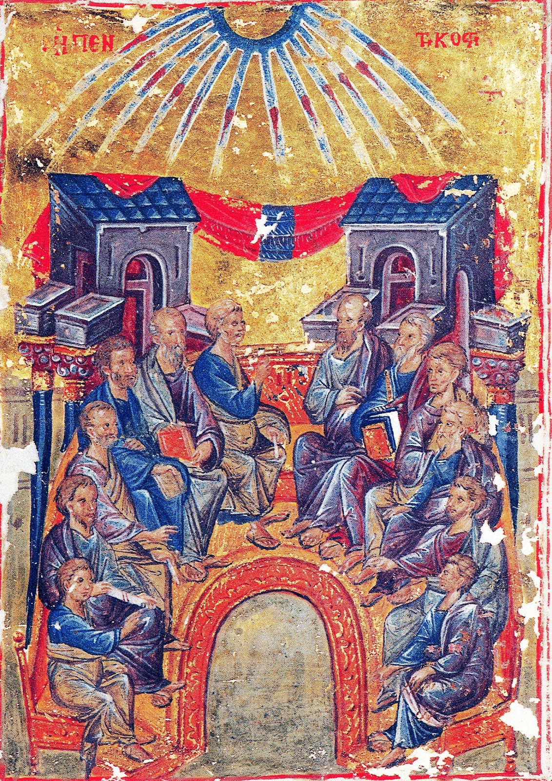 Icona Immagine di Dio: L'icona della Pentecoste