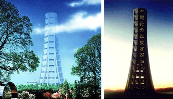 UTOPICUS : > 'Not Tall Enough' Series - Sky City 1000