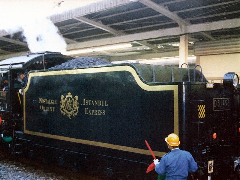 ひみつ86: 88.12.23・25 ORIENT EXPRESS '88・2