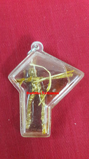 Buddha Magical Amulets,Talismans, Lek Lai,Phayants: KRUBA KEOW MA, WAT ...
