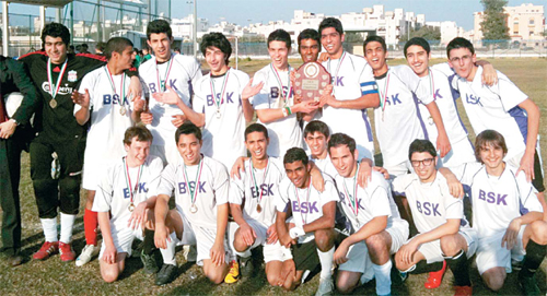 The British School Of Kuwait