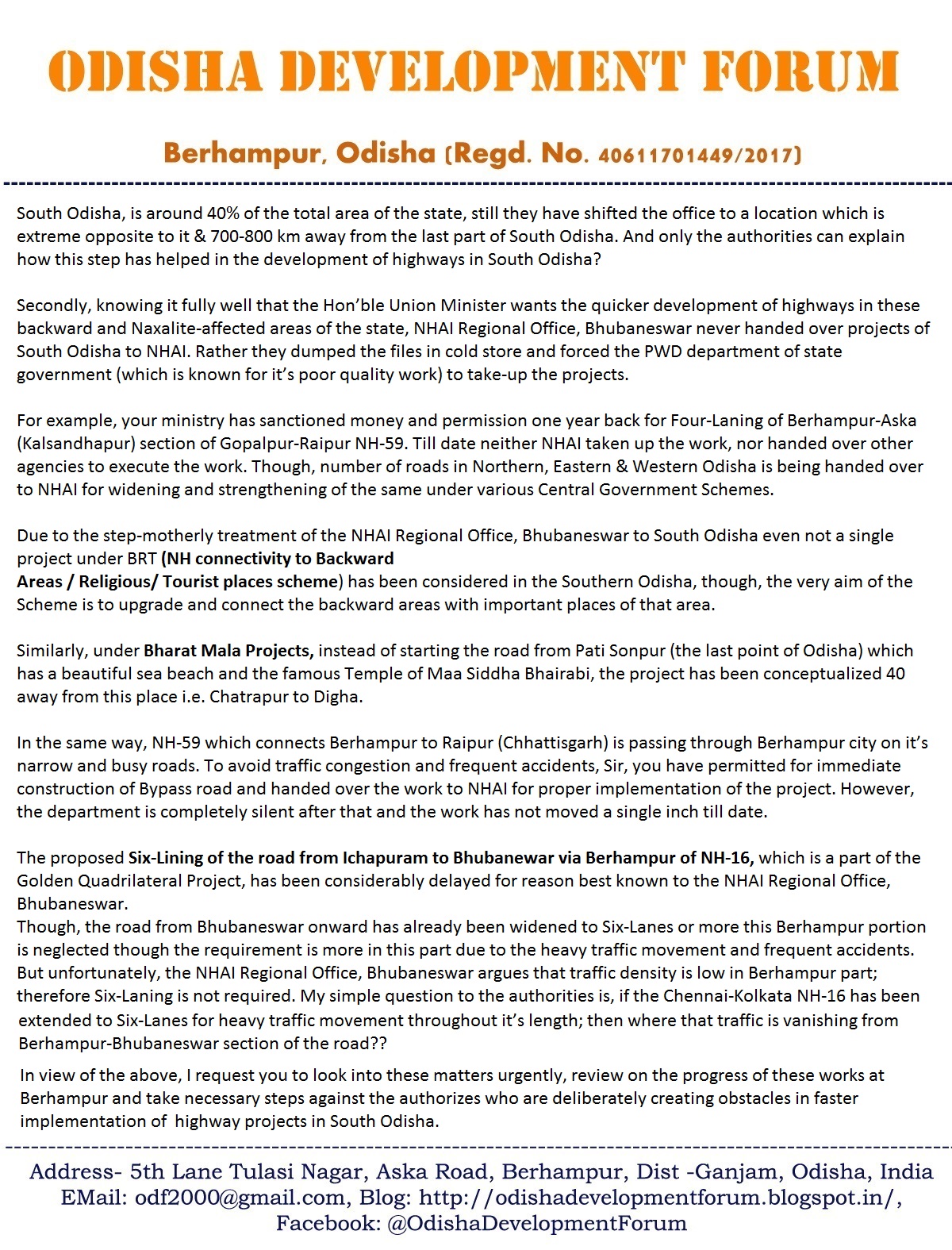 Ganjam District: Letter to Shri Nitin Gadkari Ji for the development of ... Ganjam District: Letter to Shri Nitin Gadkari Ji for the development of ...