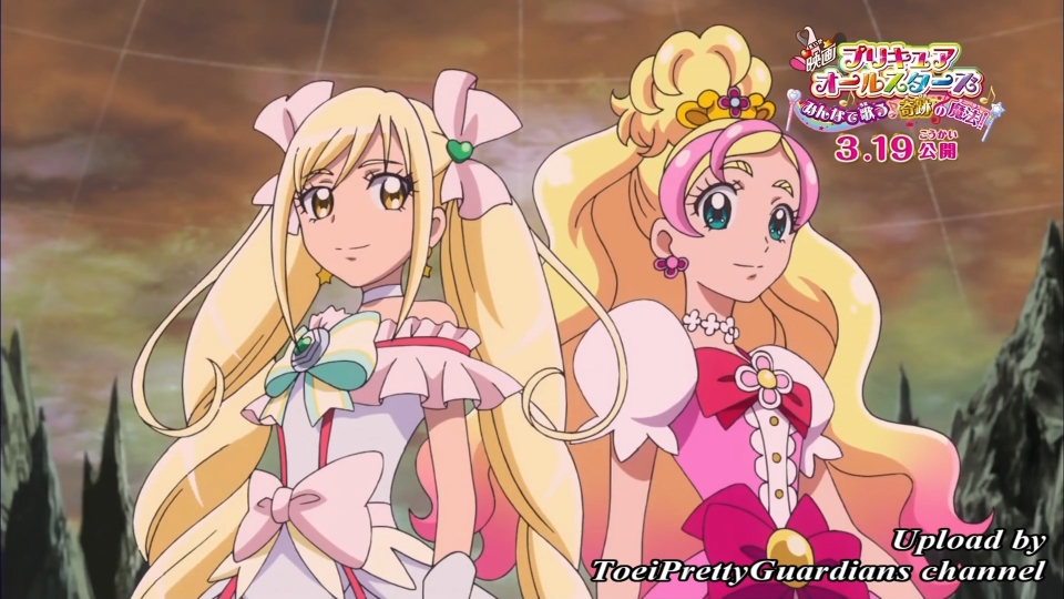 HQPRESS: PRETTY CURE GANHA SEU 20° FILME