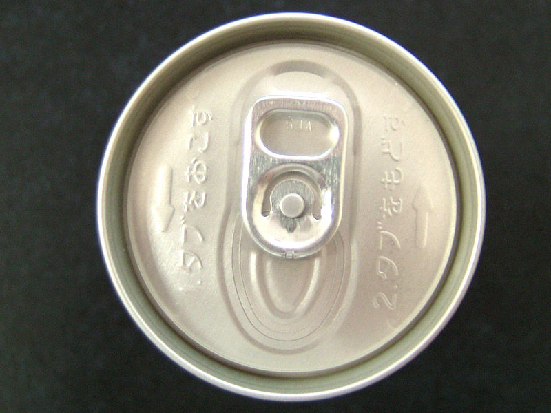 Pictures Blog: Coca Cola Can Top