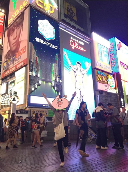 monkey's real trip: ป้ายนักวิ่งกูลิโกะ Glico Running Man sign ...