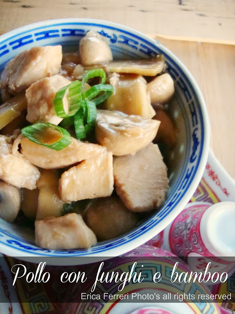 Ogni riccio un pasticcio - Blog di cucina: Pollo con funghi e bambù