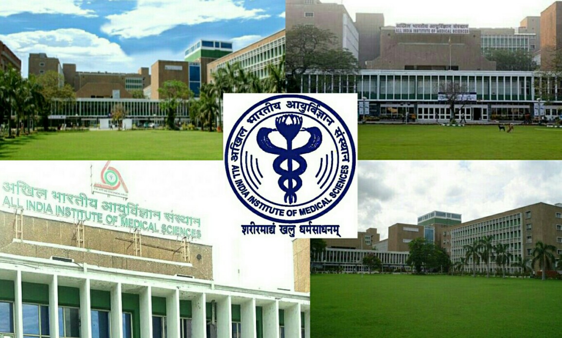 PMT UPDATES NEET Why Is AIIMS DELHI Considered Best Medical College pmt-updates-neet-why-is-aiims-delhi-considered-best-medical-college