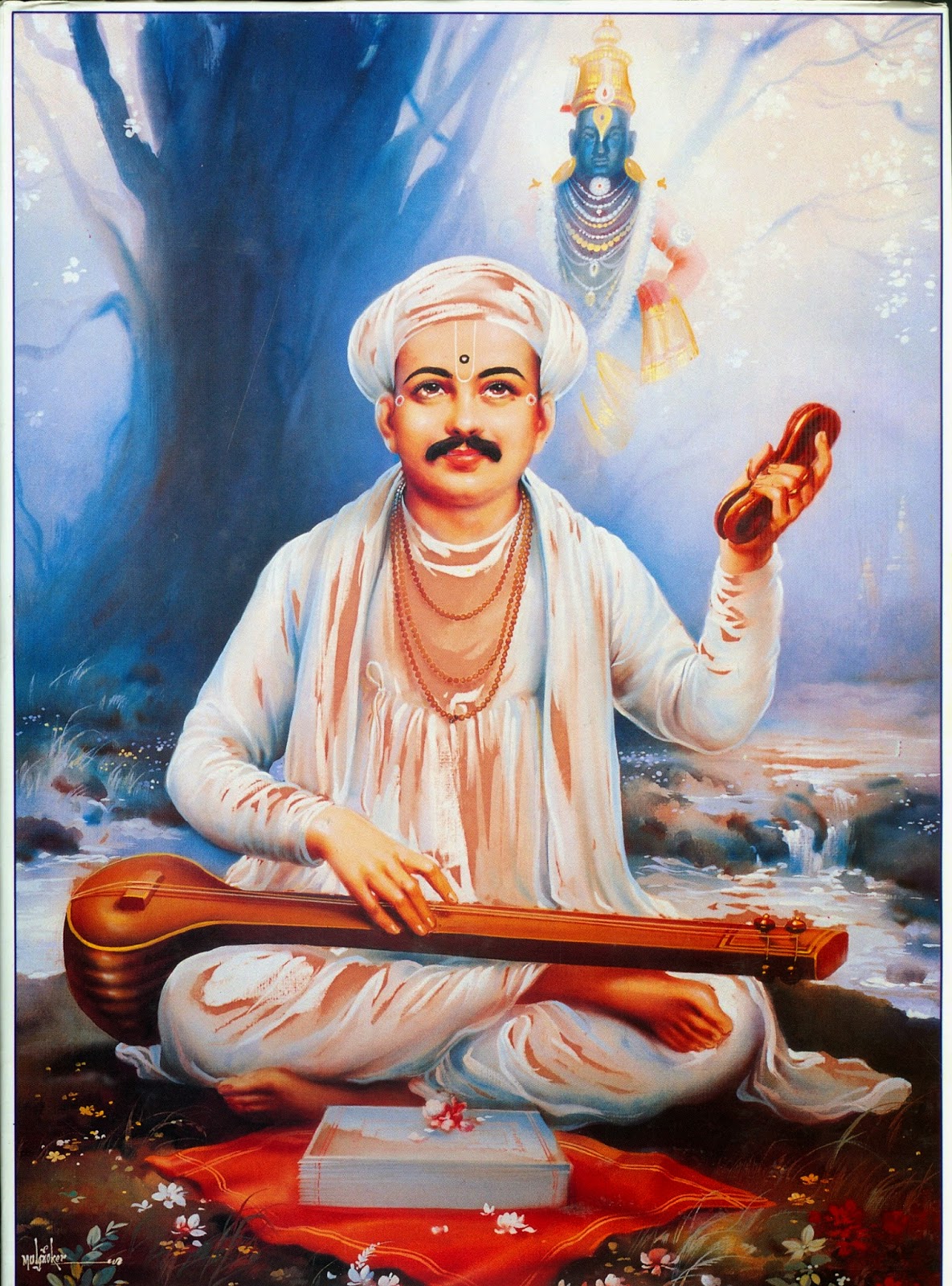 Ramrao Dhok Maharaj Kirtan-Tuka Mahane ~ Keranjang Artikel