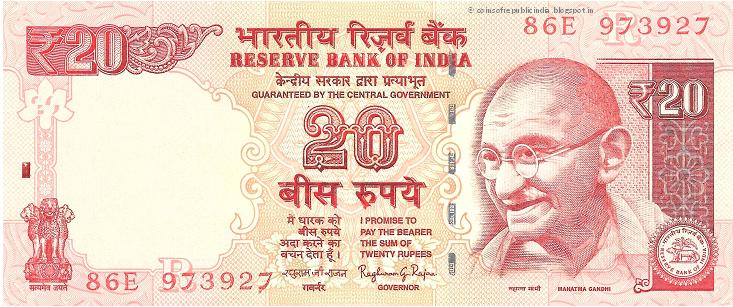 Republic India Coins, Proof Set, Currencies: Twenty Rupee Note - Part Five