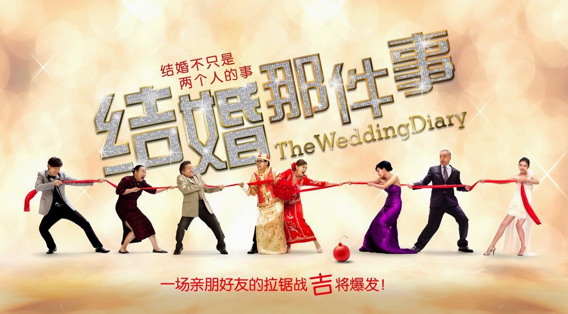 aldora: Movie Review: The Wedding Diary (2012)