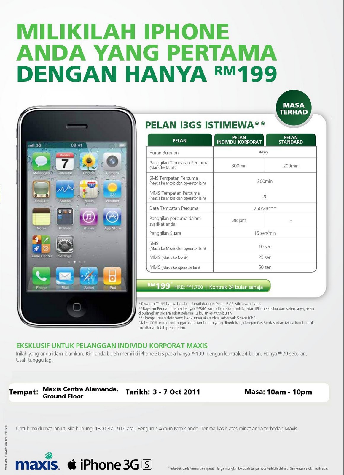 Adieyza: Promosi iPhone Maxis Di Putrajaya