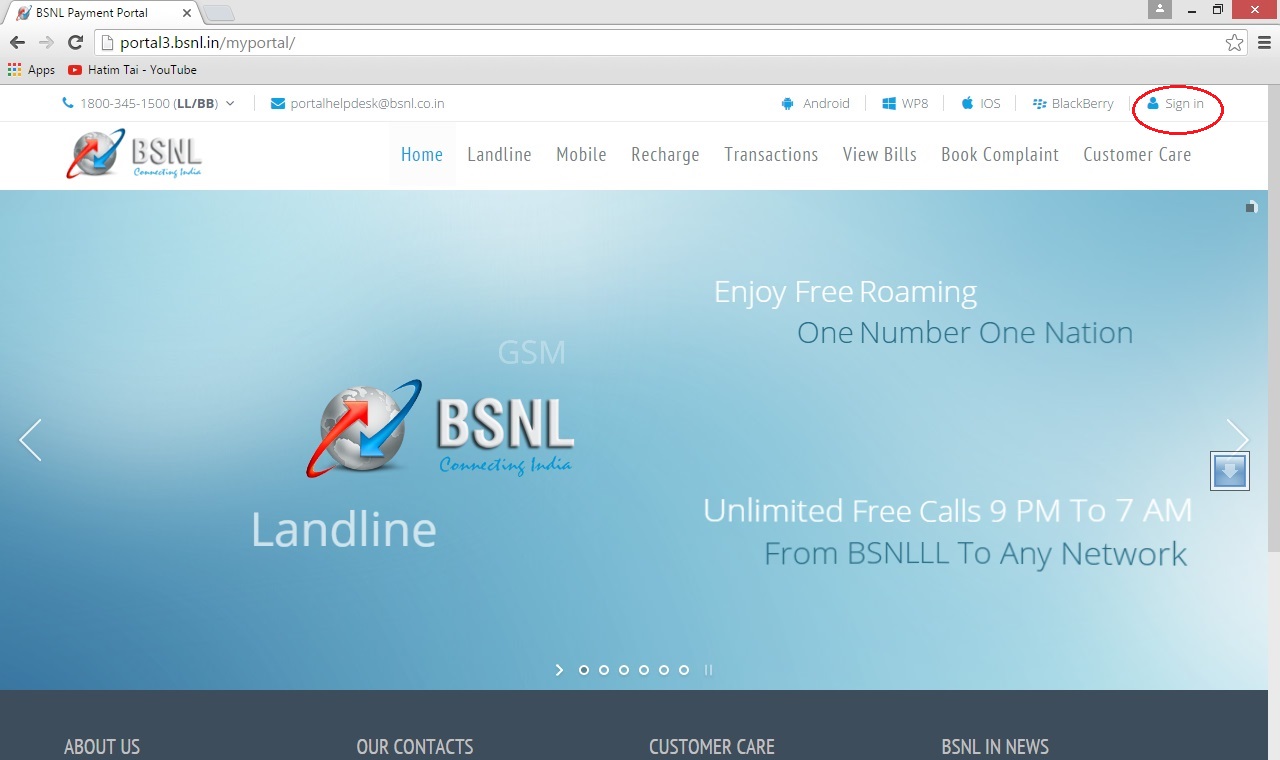 BSNL FTTH Services GET BSNL FTTH BILL ONLINE bsnl-ftth-services-get-bsnl-ftth-bill-online