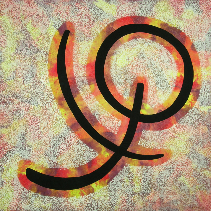 Lisa's Art & Musings: Personal Logograph #5