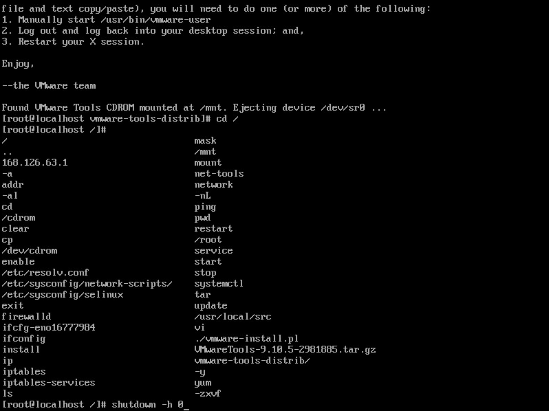 Fail Setting: CentOS 7 64bit 설치 및 VMware-tools 설치 방법