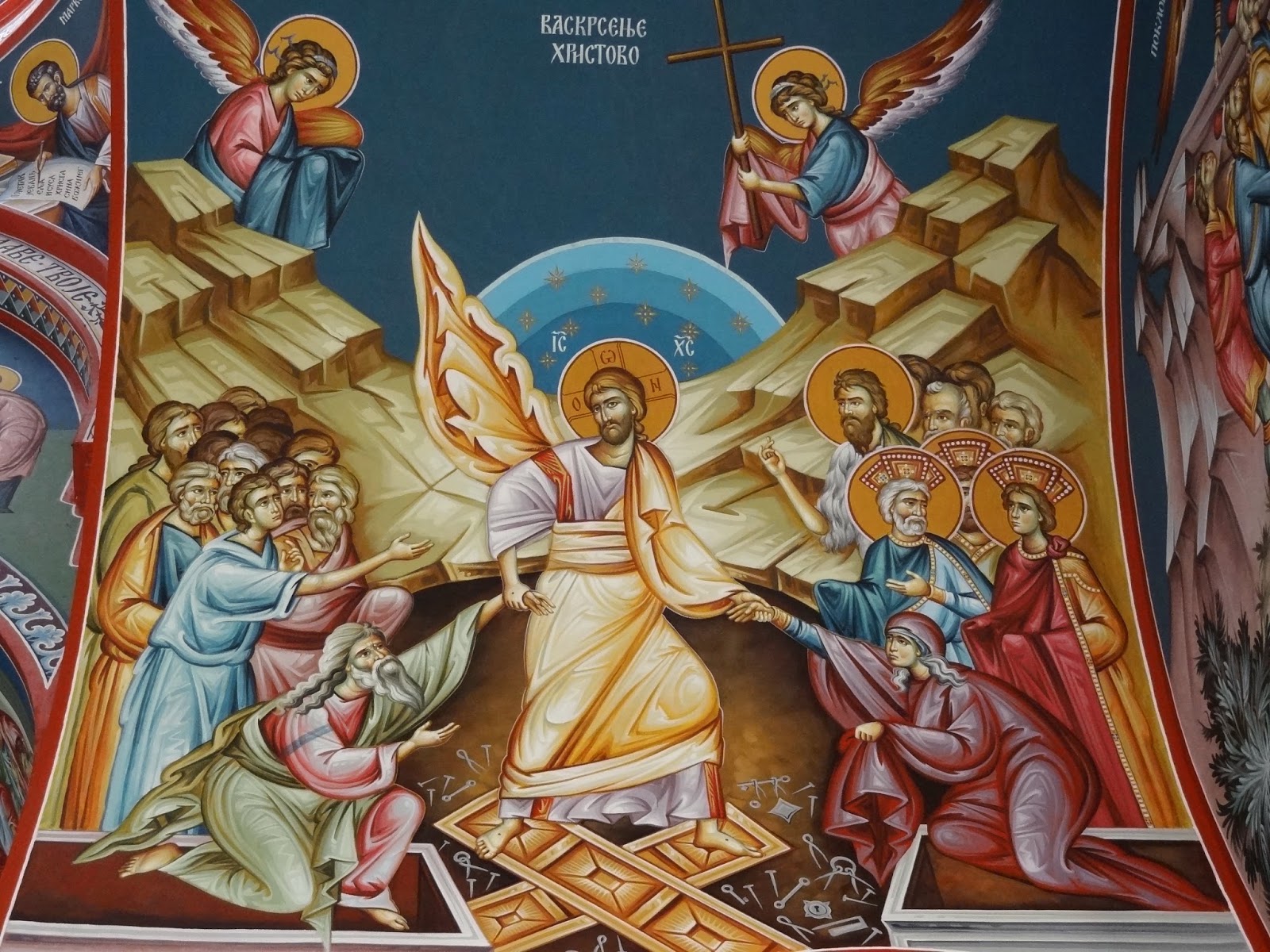 KAINOTOMIA: Christ est Ressuscité