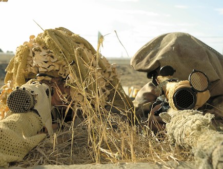 Jewish Marksmanship: Great Israeli Sniper Article and Photos