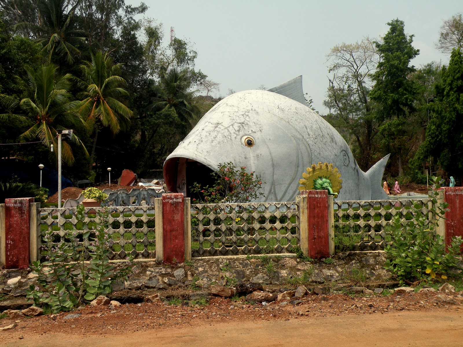 Kerala .... God's Own Country !!!: Photo Gallery