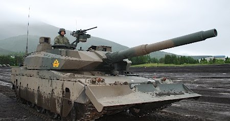 JSDF&U.S.ARMY: The Gallery Of JSDF's Weapons.