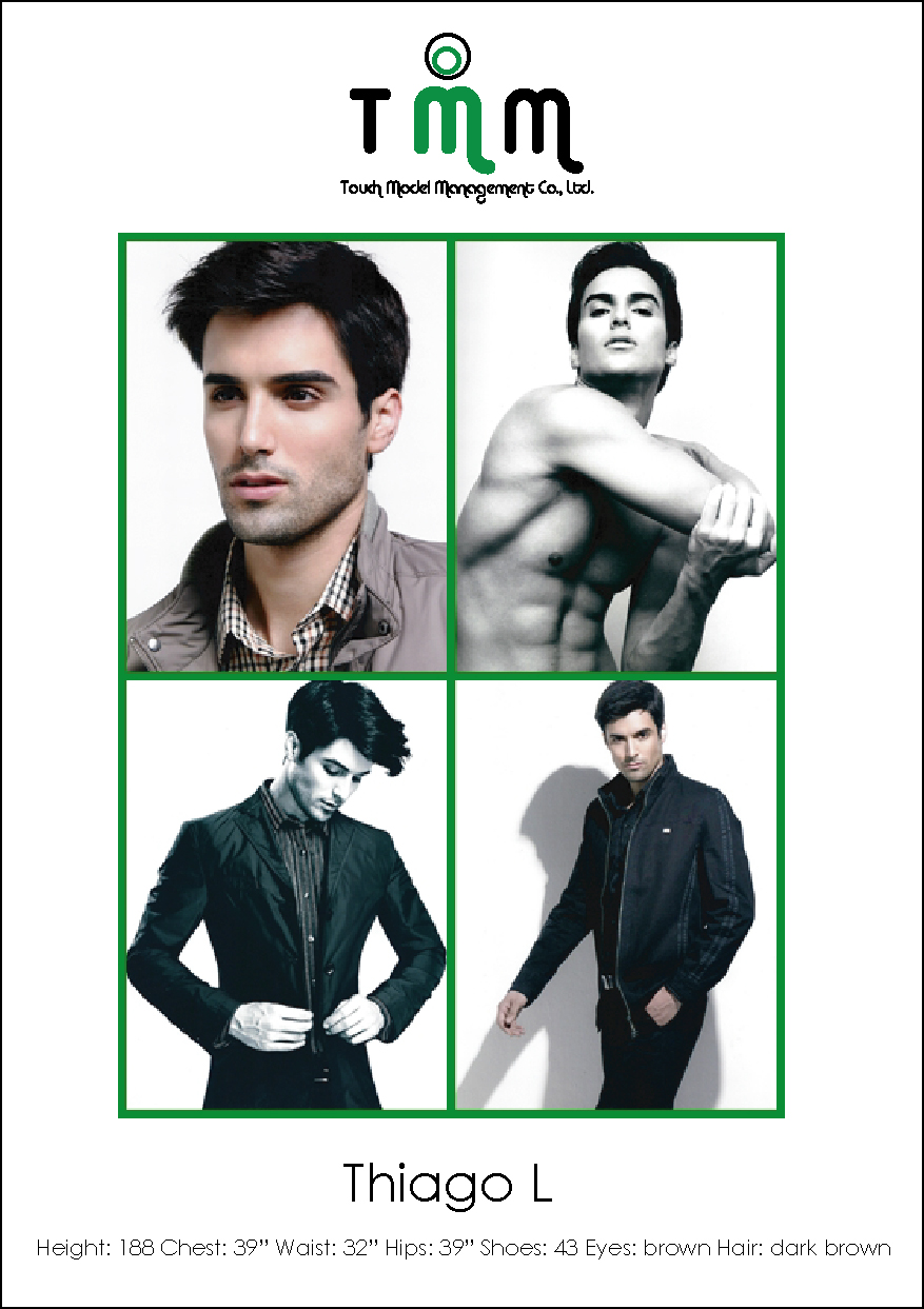 Touch Model Management (TMM): (NEW) Thiago L.