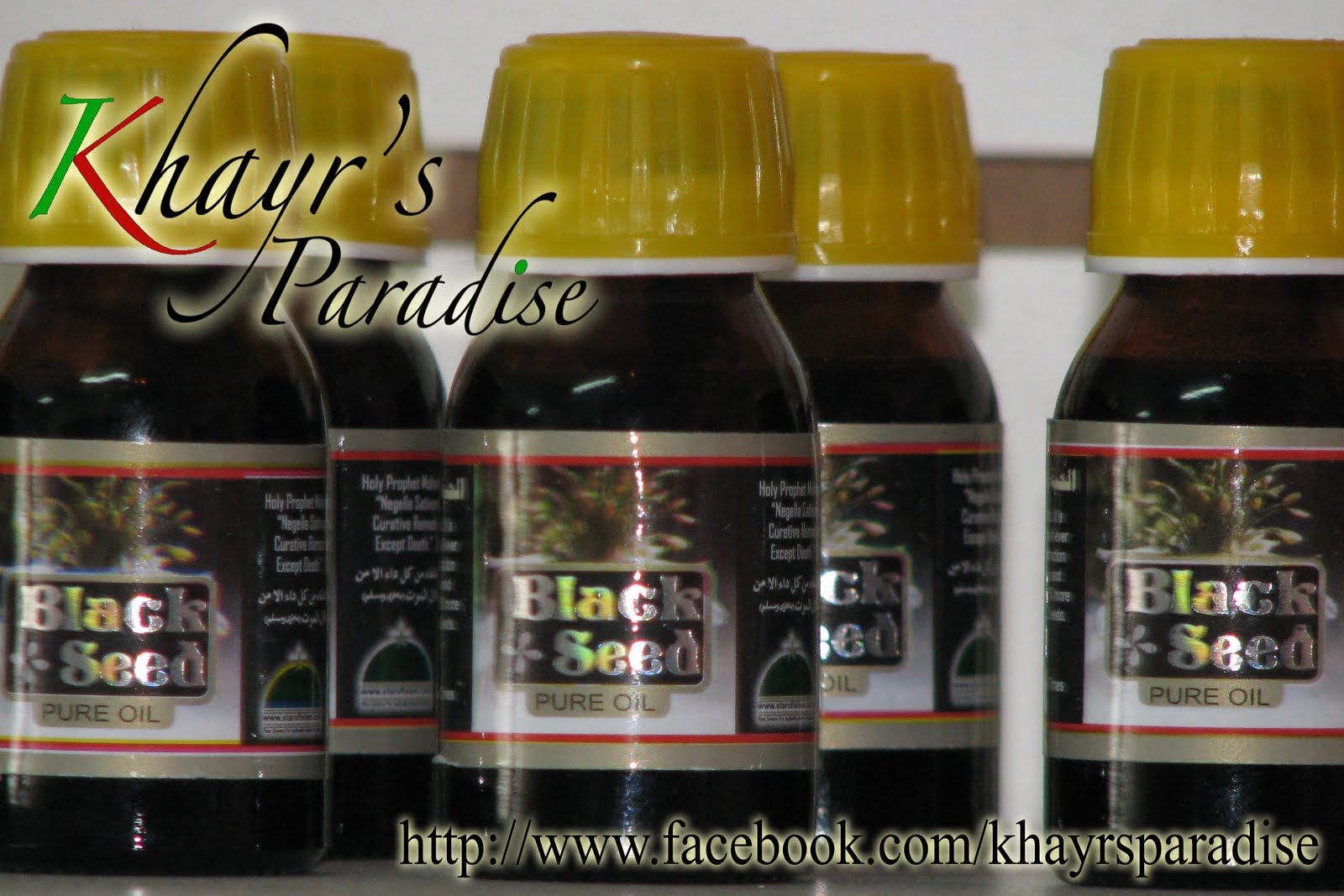 Khayr's Paradise: The Health Benefits of Black Seed