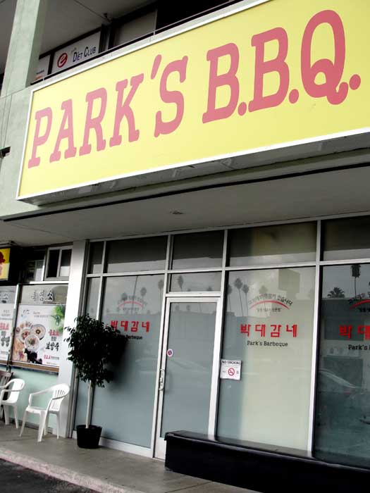 Parks Barbeque in Koreatown